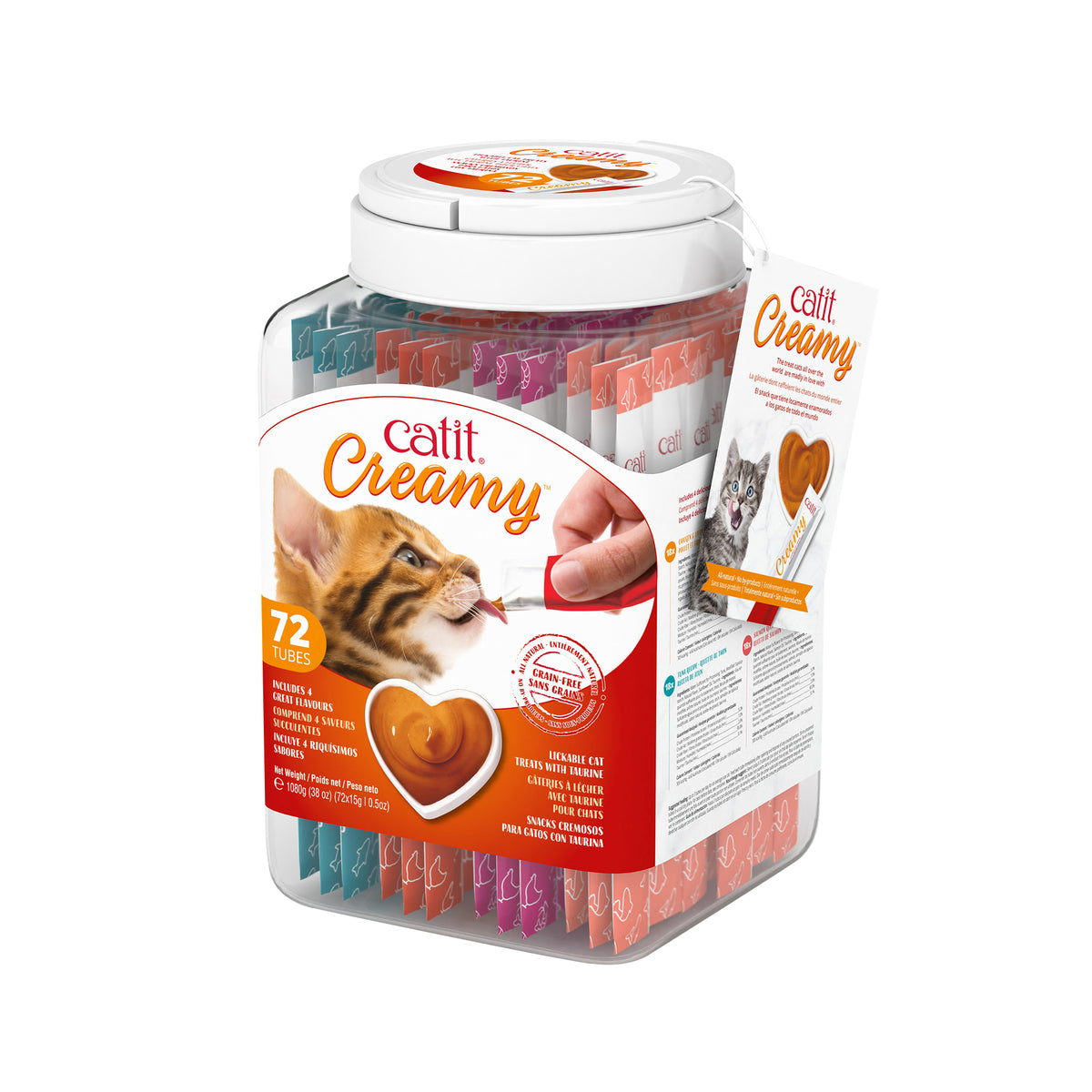 Catit Creamy Lickable Treats Jar – Reptilian Arts